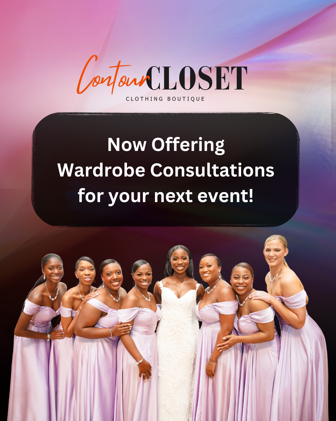 WARDROBE CONSULTATION – The Contour Closet